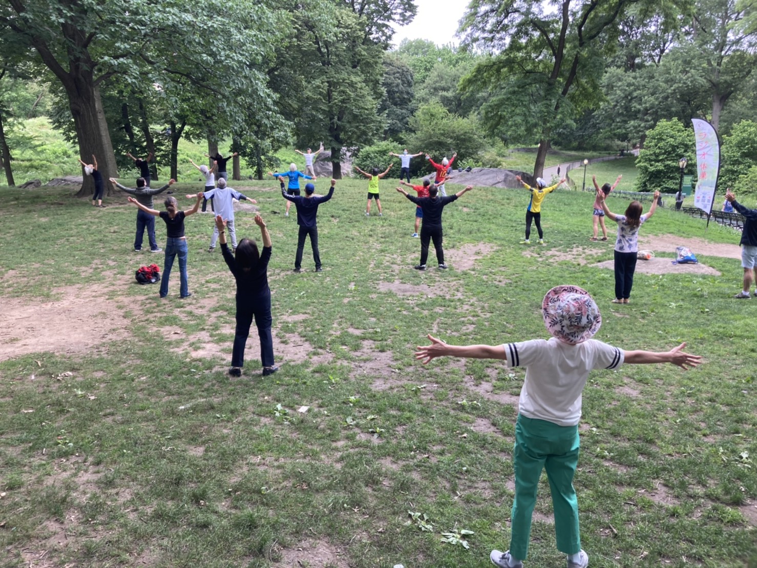 Japanese Traditional Radio Exercise at Central Park in NYC ...